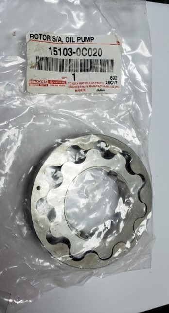 ترس طرمبة زيت تويوتا فورتشنر 2005-2015 151030C020