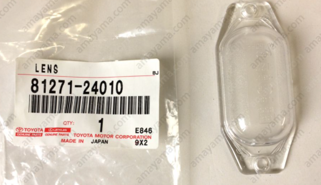 لمبة لوحة خلفية تويوتا لاند كروزر برادو 2006-2003 8127124010