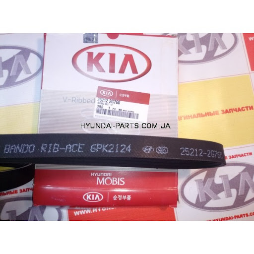 سير مكينة 252122G760 هونداي توسان 2013-2021 | سبيرو