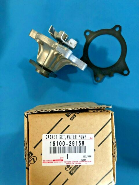 طرمبة ماء 1610029158 , المكائن، القيرات وملحقاتها | سبيرو