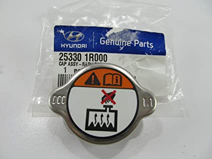 غطاء رديتر 253301R000 هونداي اكسنت 2012-2020 | سبيرو