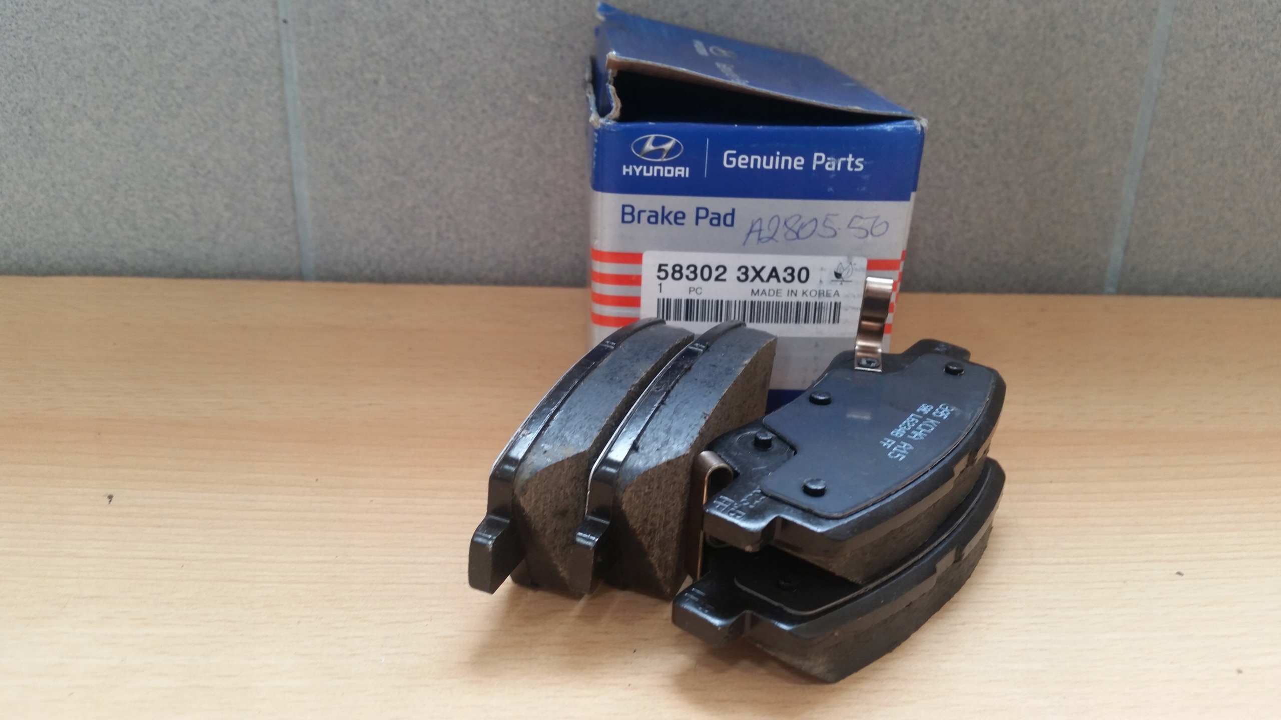 طقم فحمات فرامل خلفية 583023XA30 , كافة القطع | سبيرو